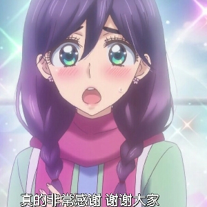 战神花朵 