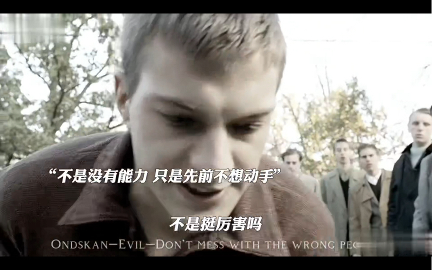 法律亮剑:打击校园欺凌,守护少年成长