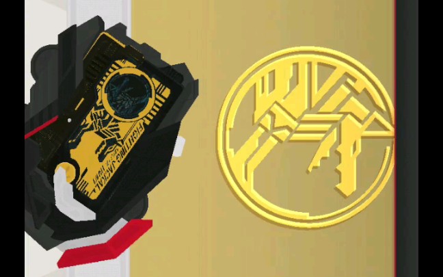 假面骑士01flash模拟器(突袭驱动器更新啦!)