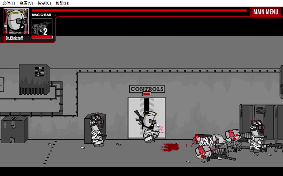 伤心埋葬了我的暴力迪吧疯狂机械手游戏视频1