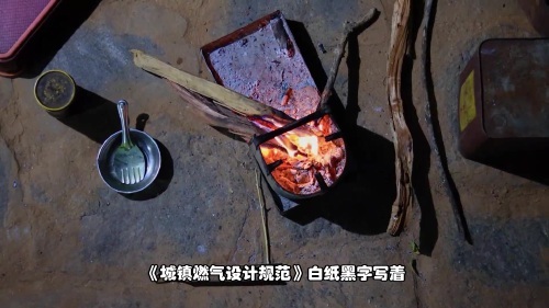 液化石油气钢瓶与灶具的安全距离为多少