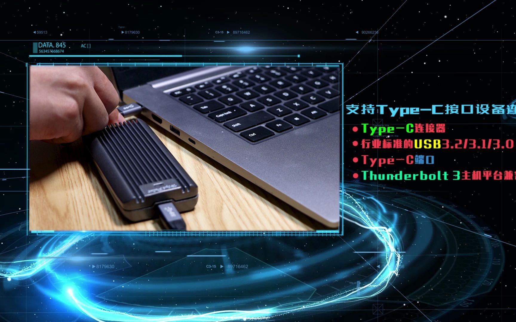 RM110 M.2 NVMe移动硬盘盒 Type-C接口 | PCIe3.0 | 即插既用