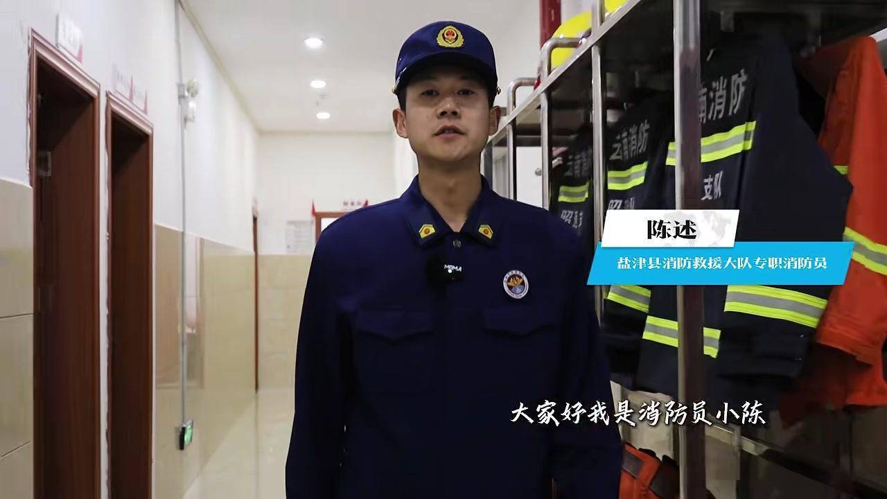 冬季取暖,安全第一!这些常识要记牢~