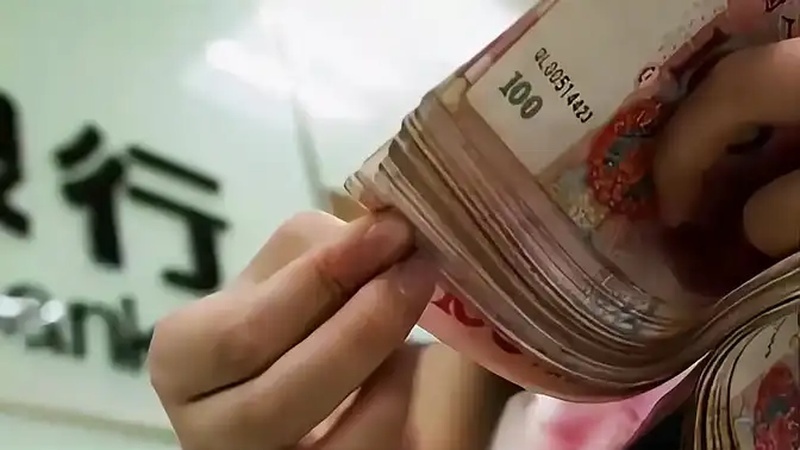 存款突破45万大关:如何通过合理理财实现家庭小目标