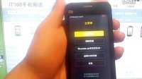 小米手机Recovery模式切换双系统