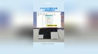 CPU卡门禁读卡器_门禁发卡系统_—键批量发卡提高效率