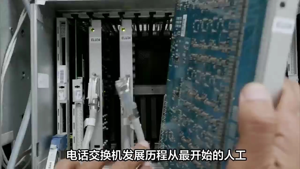 西门子程控交换机 华为程控交换机 中兴程控交换机维护升级安装调试