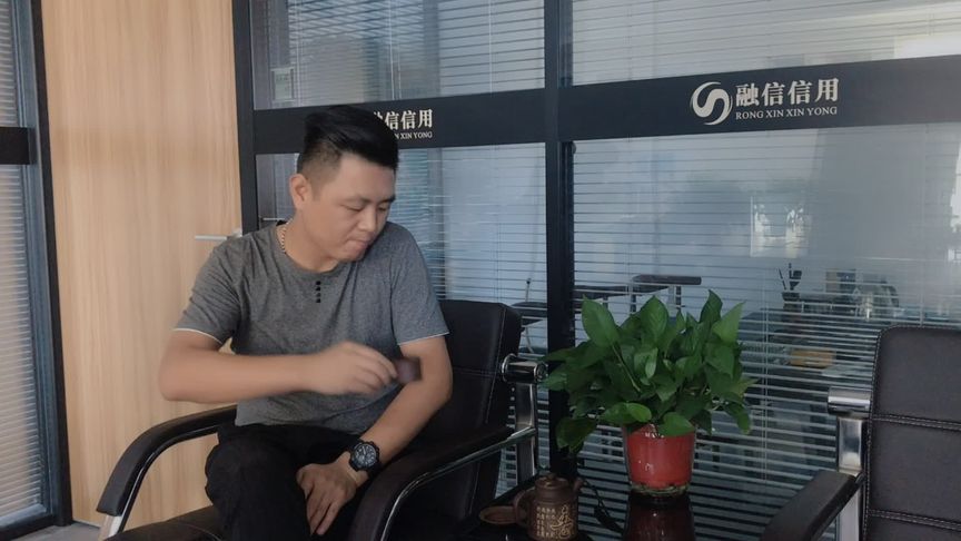如何定义个人征信的好坏?