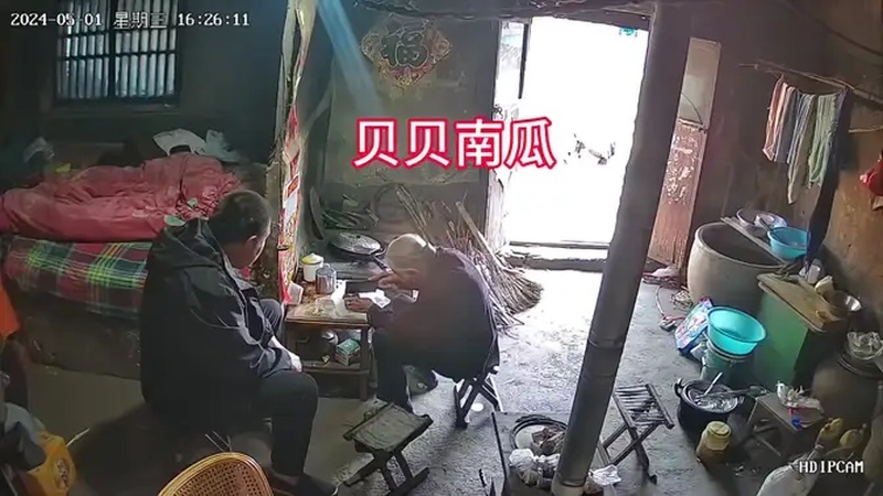 上个视频没有加字幕,好些朋友留言问我要字幕