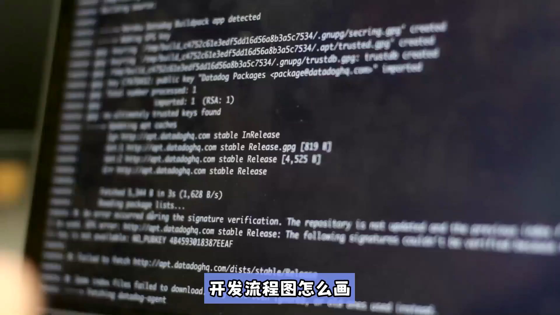 软件开发流程图怎么画,分享一些模板