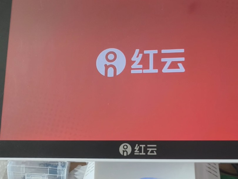 客如云红云HY1521刷机后安装电视APP后没有声音,这款机器本身他不...