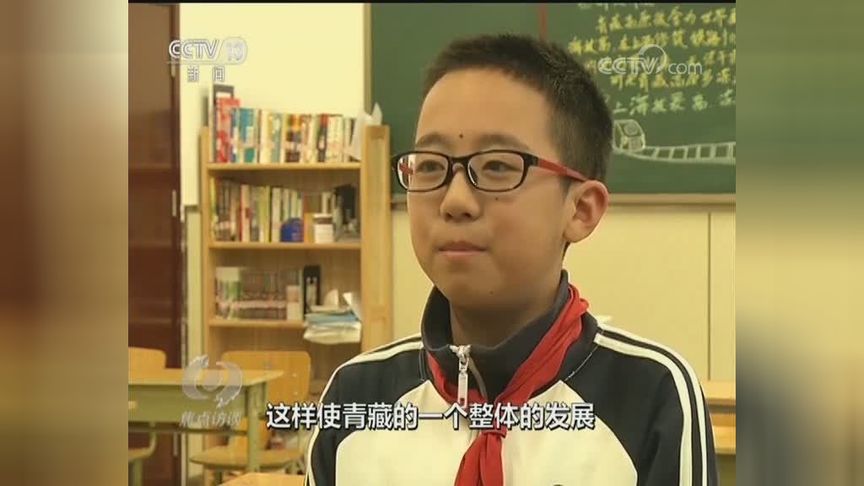 焦点访谈|在国家安全这件事上没有局外人 你我都有责任!