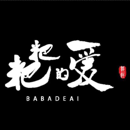 神笔马良神笔马良 