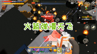 迷你世界卡卡豆豆土块生存 第24集 迷你世界万能土块生存24:空气方块...