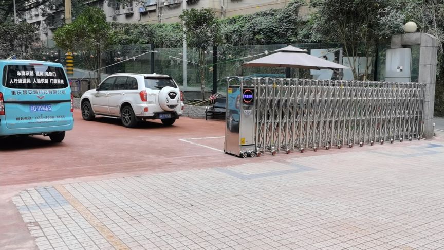 重庆电动伸缩门安装实例