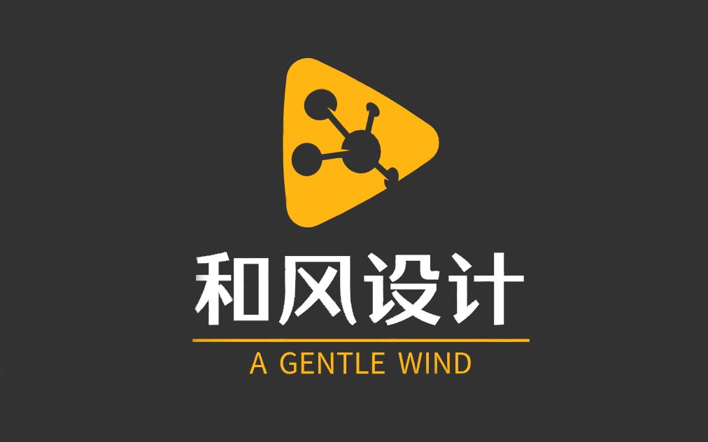 6、漫游图制作、设置观看时间、转CAD图制作。