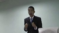 商务经理的角色转换与定位-汤俊辉