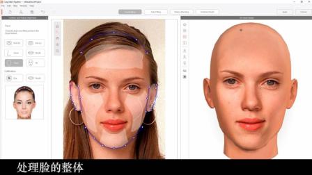 一张相片生成3d角色模型 iclone7 cc明星脸制作工作流程 寡姐斯嘉丽 ...