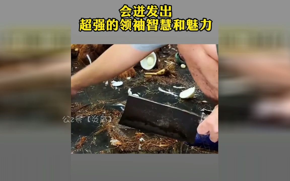 公众号线上引流是什么网上广告宣传怎么做
