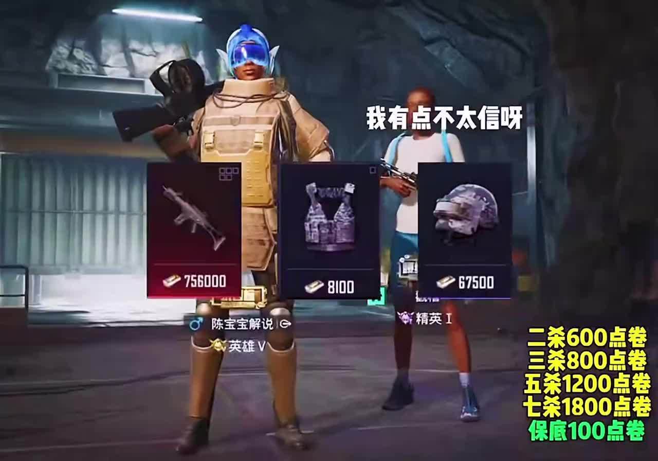 娱乐赛之超强小学生 用电脑看我直播 电脑版~~