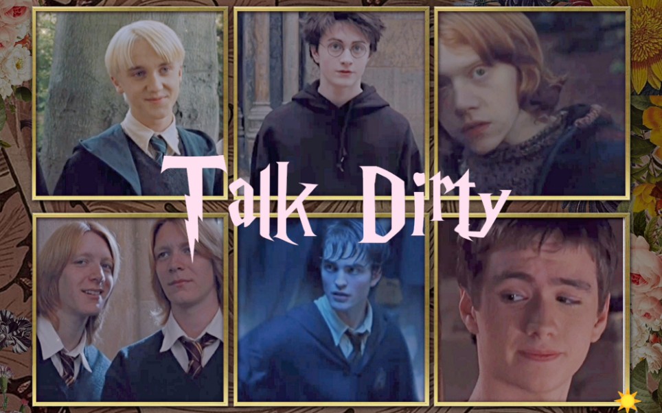 “霍格沃茨文明用语宣传片”