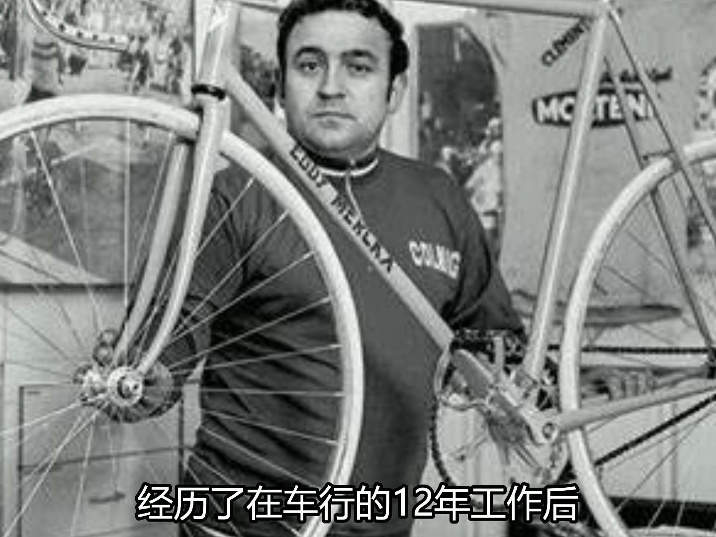 2024辐轮王土拨鼠全球十大口碑最好的自行车品牌排行榜单