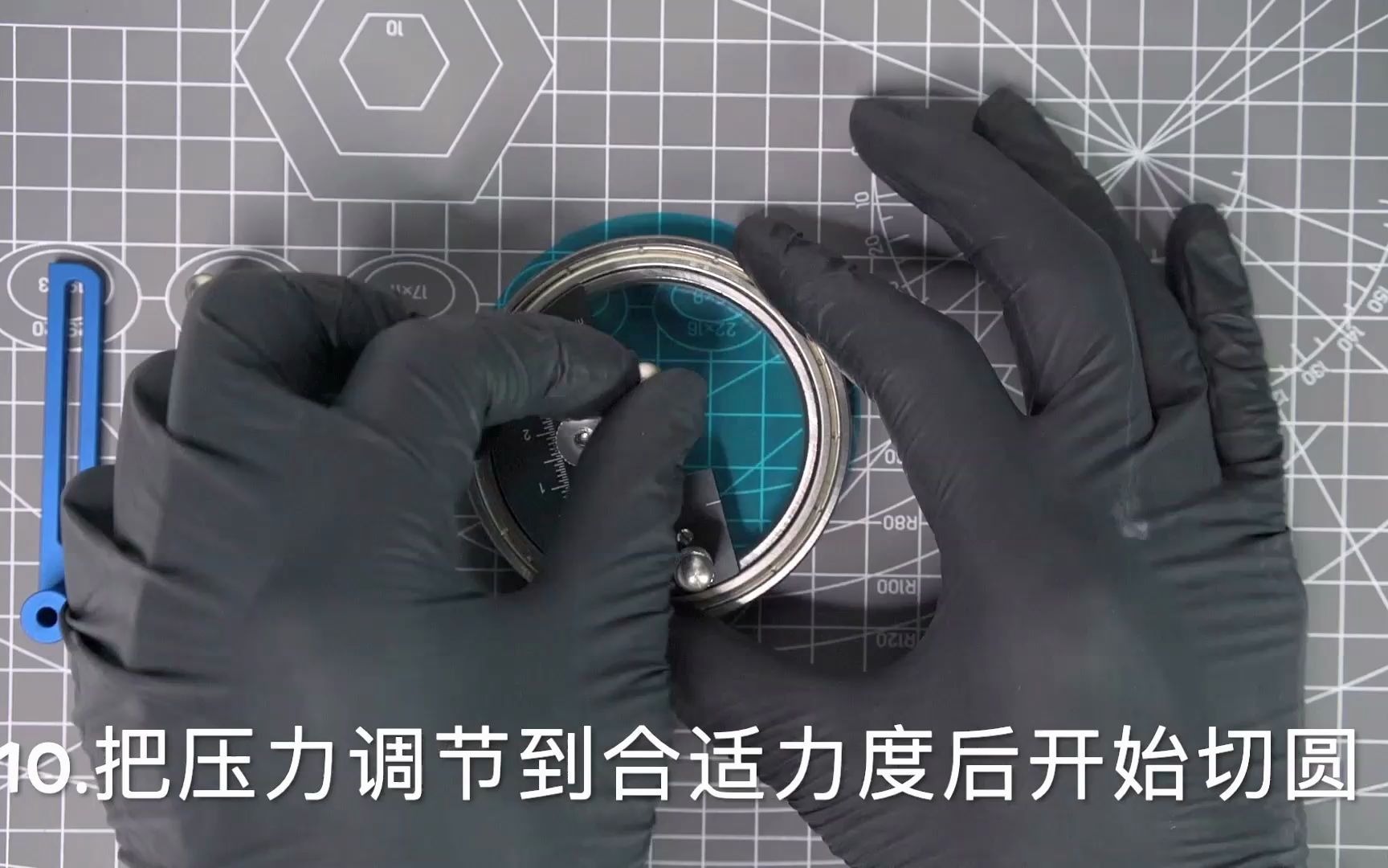 如何用LLP切圆器圆规刀LITE切出高精度的小圆片