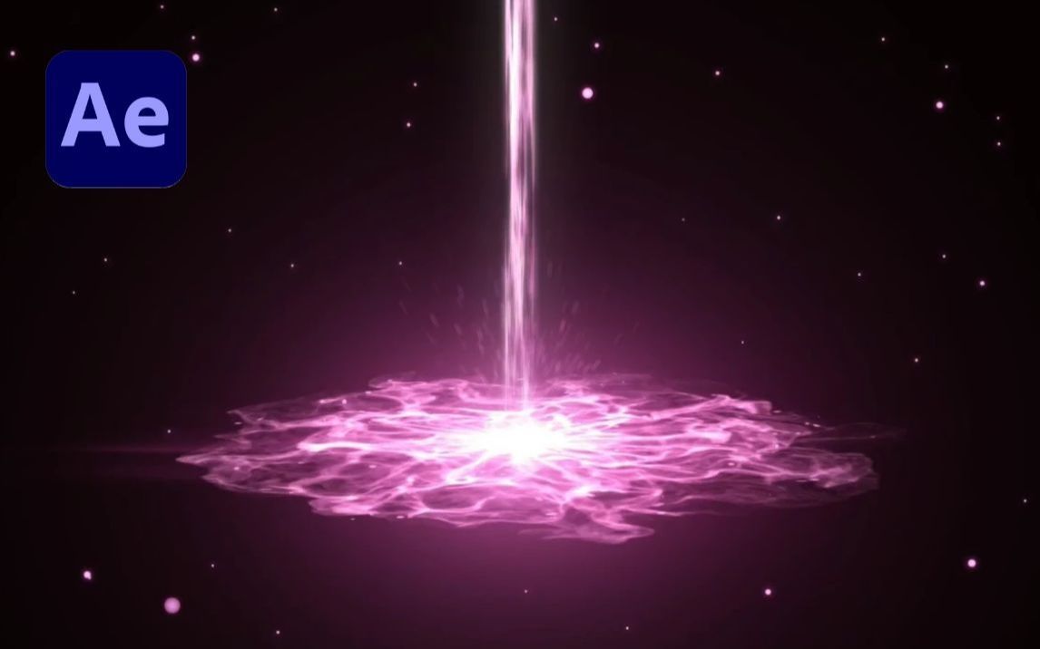 【AE教程】7分钟教你快速做出超酷能量冲击波效果!