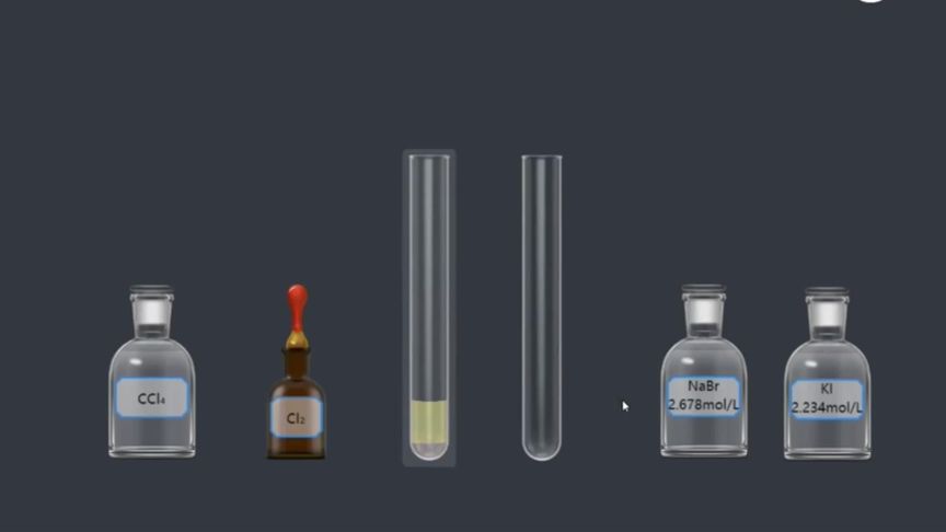 氯水分别与溴化钠和碘化钾的反应