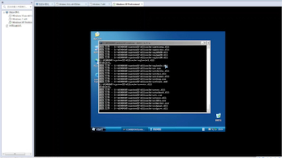 Windows XP使用自毁指令