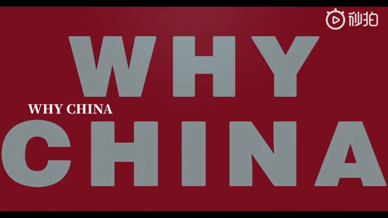 【CGTN】Why China 中国的文化自信从哪来