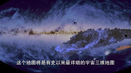 震撼!14000000星系首次亮相,揭示深处隐藏故事!欧几里得太空望远镜...