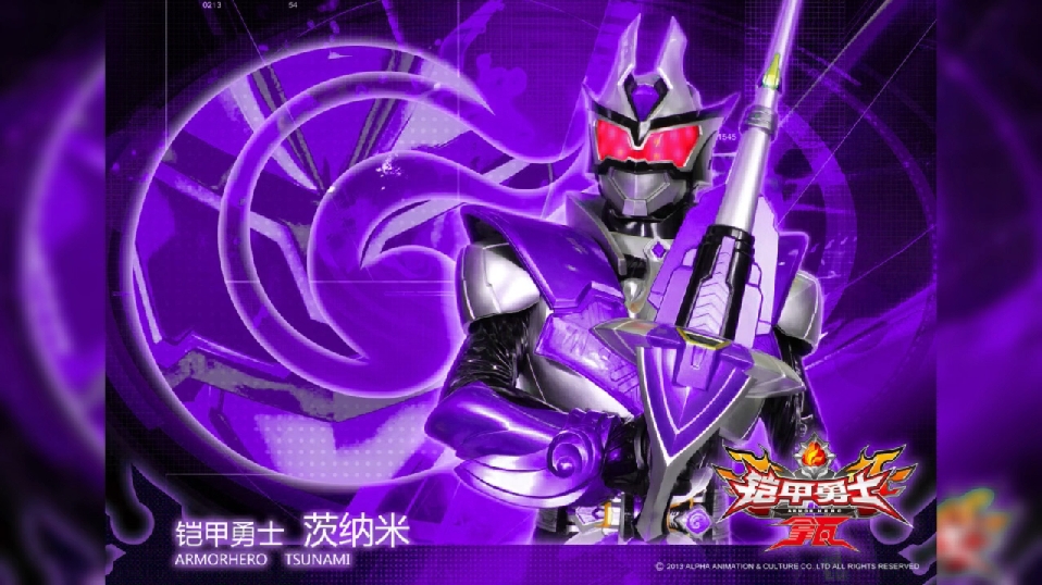 峭之茨纳米,锤爆学校的力量!