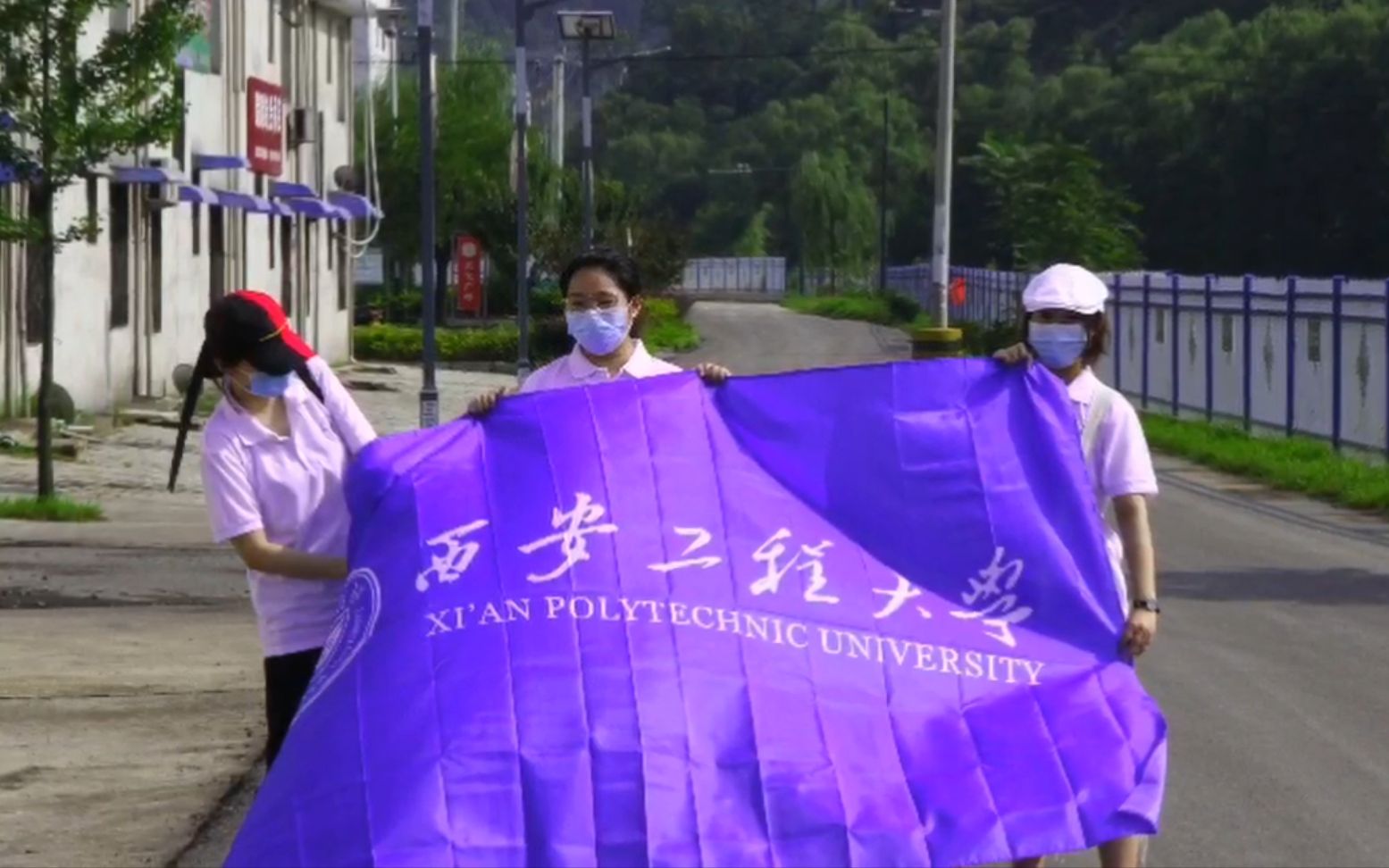 陕西学子“三下乡”:助力脱贫攻坚,感受乡村振兴的成果!