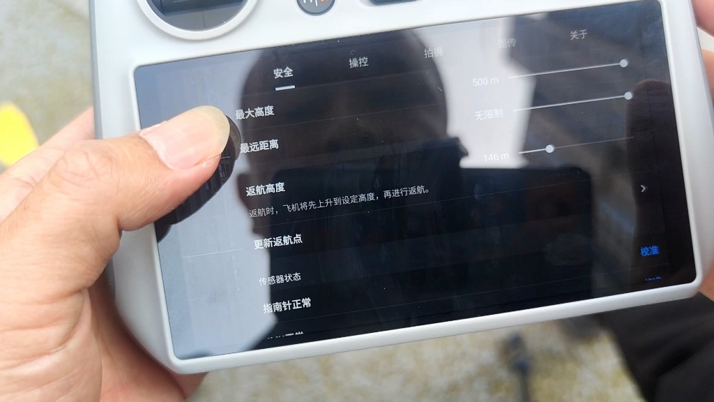 大疆mini3固件升级4g增强图传测试