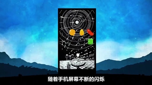 奇怪的生物降落地球,结果却发现