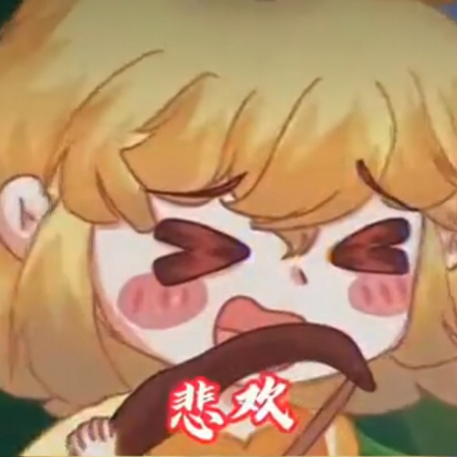 馨然手工 
