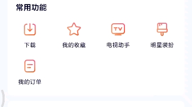 小米,再见。我是说wifi怎么连不了,原来wifi模块干烧了