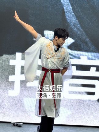 #杨洋跳了凡人修仙传主题曲 舞灵根之主出现了!#杨洋 #凡人修仙传