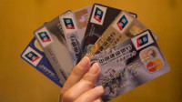 “信用卡”全额还款后,到底什么时候再刷最好?银行经理说出实情