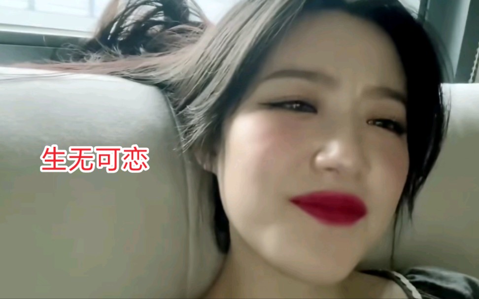 【(G)I-DLE】论金米妮如何用三句话把舒华拿下~