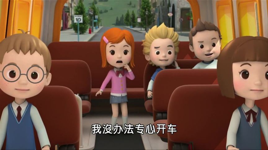 变形警车珀利交通安全篇 _ 03.校车安全