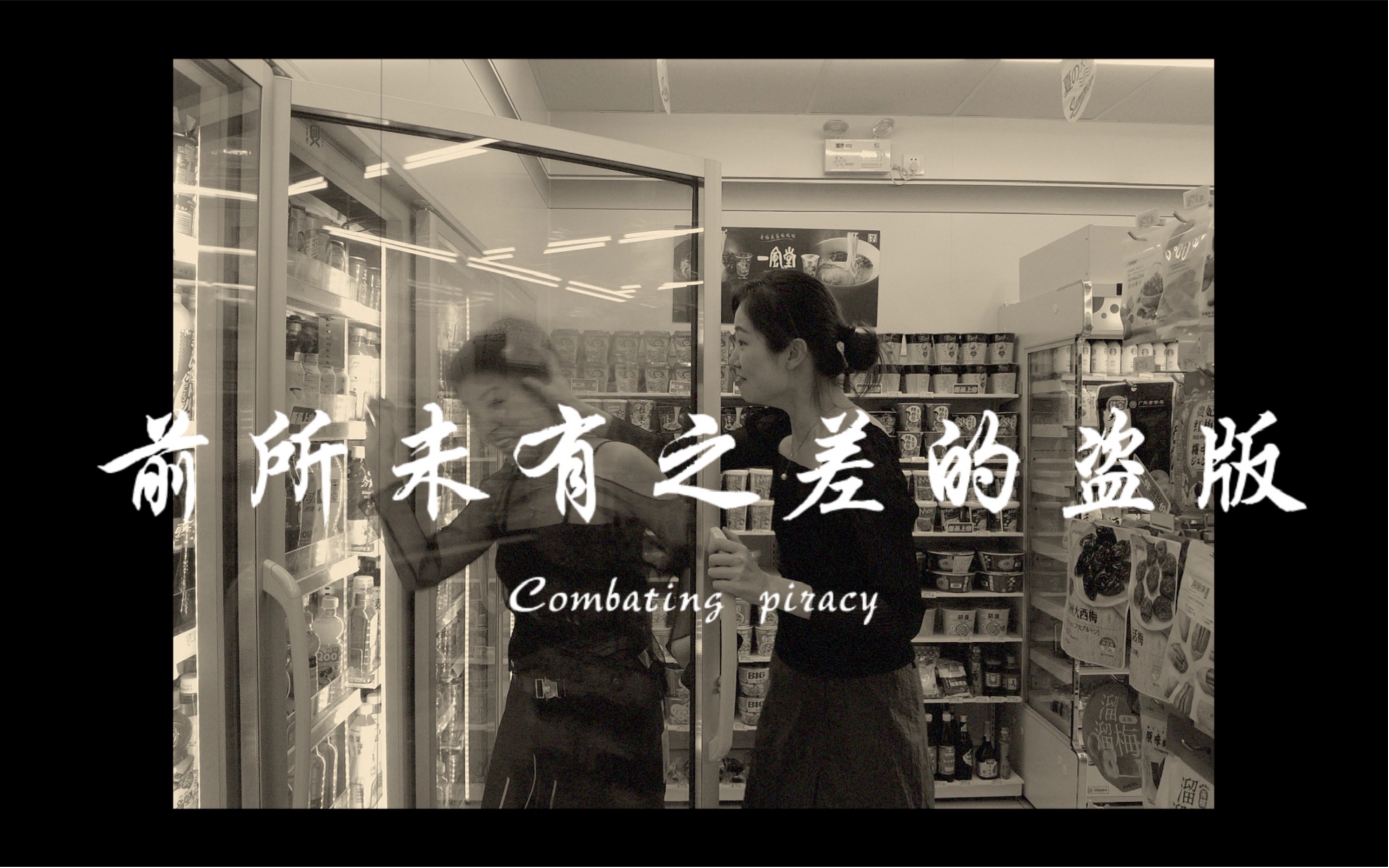 ...想知道针织毛衣怎么货比三家不吃亏吗?教你如何识别一分价钱一分...