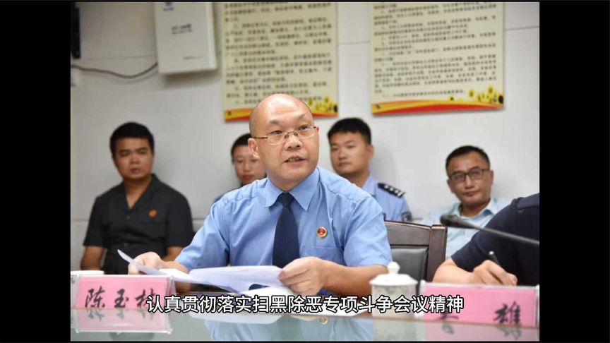 检察周报:杜绝校园欺凌,共建和谐校园