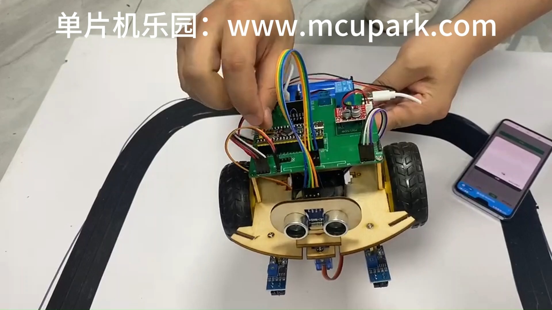 基于单片机的STM32的扫地机器人设计【单片机毕业设计】