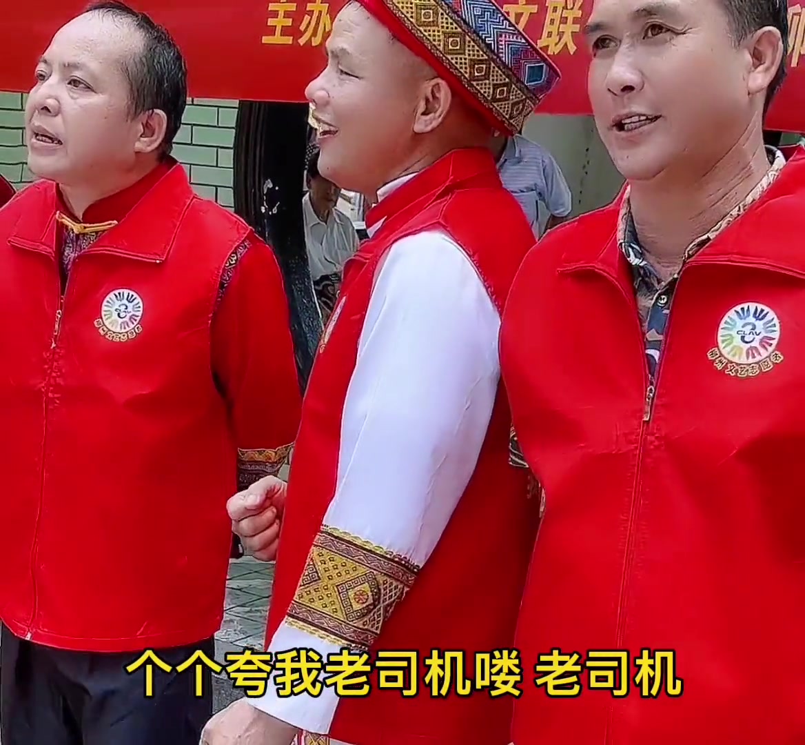 文明城市同创建我们来当宣传员大家为柳州创文明城市添砖加瓦山歌