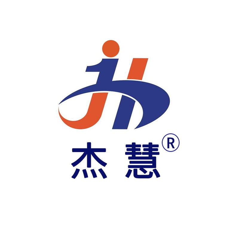 杰慧理化生实验箱 