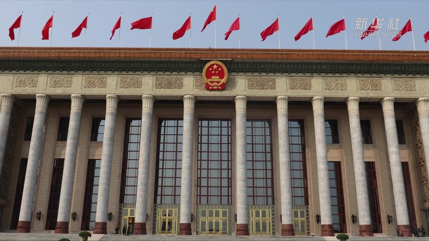 全国人民代表大会常务委员会关于批准2019年中央决算的决议
