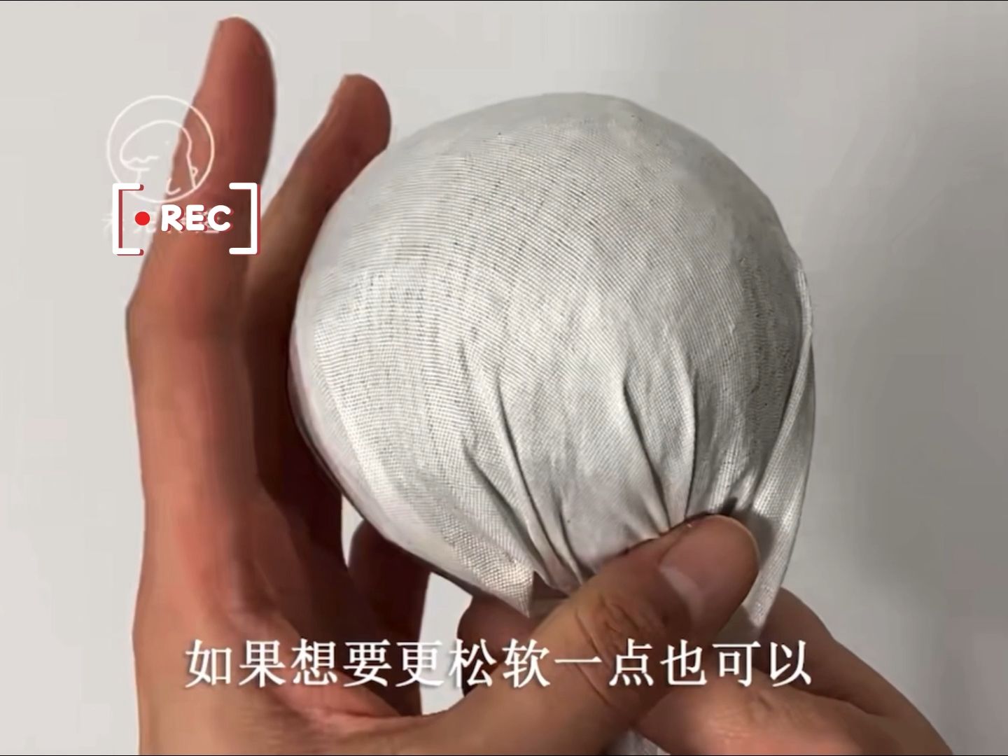 艾草锤制作视频