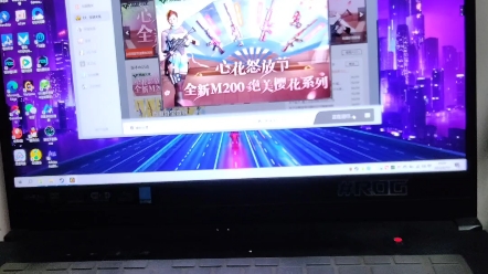 启动cf 自动闪退到wegame ,反反复复,一直启动不了 ,有没有大神知道...
